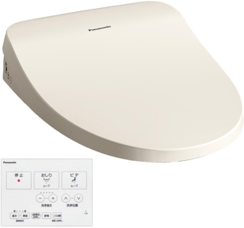 パナソニック ビューティ・トワレ CH865SPF [パステルアイボリー] Y通常配送商品 仕様温水貯蔵方式貯湯式操作パネル壁掛け型除菌○抗菌○ビデ洗浄○ムーブ洗浄○ツインノズル○ノズルそうじ○ノズル位置調整○水勢調整○タイマー節電機能○自...