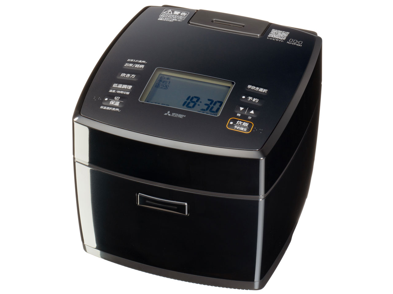 三菱電機 備長炭 炭炊釜 NJ-VP10H-B [黒曜] Y通常配送商品 仕様炊飯量5.5 合タイプIH炊飯器内釜ダブル備長炭コート熾火 炭炊釜3年保証内釜の厚さ3.5 mm保温時間一定保温：24時間たべごろ保温：12時間その他機能遠赤外線...