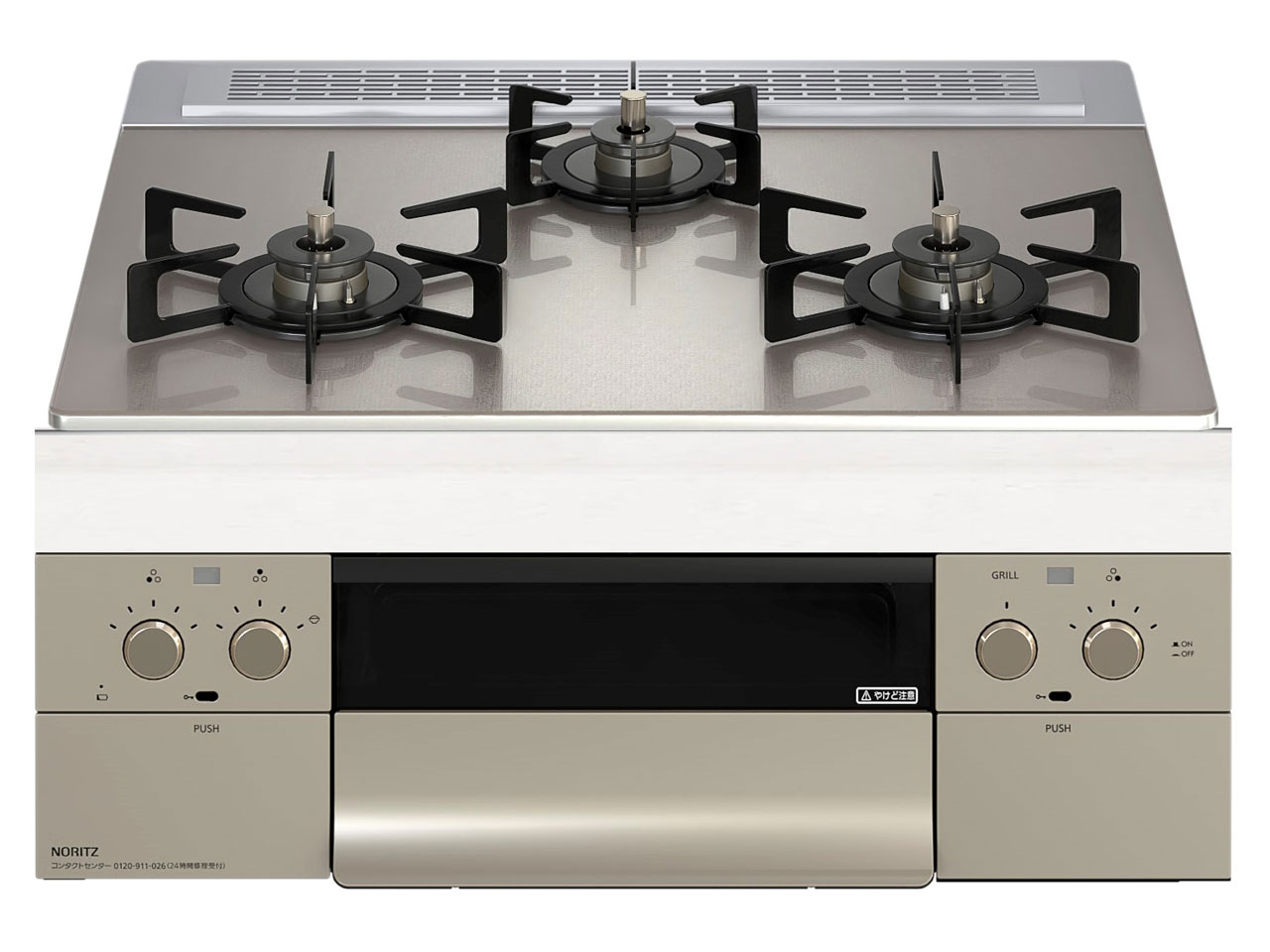 ノーリツ Orche FLAT N3WU3PWASKSTEC LP [シルバーミラー] 通常配送商品 仕様設置タイプビルトインガス種類LPガス強バーナー位置両側コンロ口数3 口トッププレート材質親水アクアコートグリル種類水無し両面焼きゴトク...