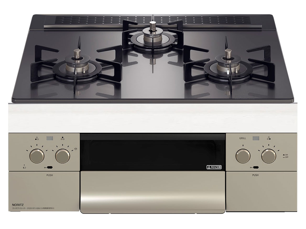 ノーリツ Orche FLAT N3WU3PWASQSTEC LP [ブラックパール] 通常配送商品 仕様設置タイプビルトインガス種類LPガス強バーナー位置両側コンロ口数3 口トッププレート材質親水アクアコートグリル種類水無し両面焼きゴトク...