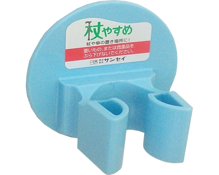 歩行関連 杖関連その他 ・杖や傘をちょっと置きたい場所に、ホルダーがあれば倒れる心配がありません。・壁に穴を開けなくても、粘着シールだけで簡単に取り付けられます。・軟らかいエラストマー素材を使っているので、杖が傷つきません。※フックには重い...