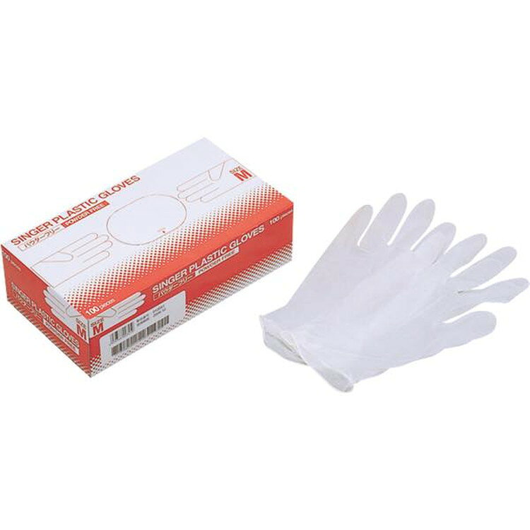 食事・健康用品 衛生用品(手袋・エプロン)食事・健康用品 衛生用品(手袋・エプロン)
