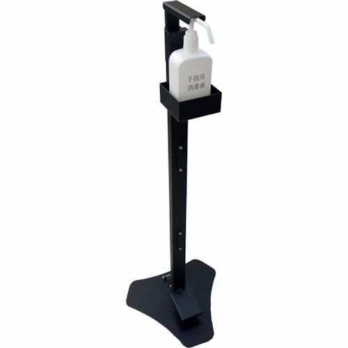 特長:●足踏み式でアルコール噴射します。●不特定多数での使用も安心です。 用途:●感染症対策に。 仕様:●幅(mm)：380●奥行(mm)：350●高さ(mm)：870/1200 仕様2:●ボトル高10cm〜30cm設置可能●組立式（組立時...