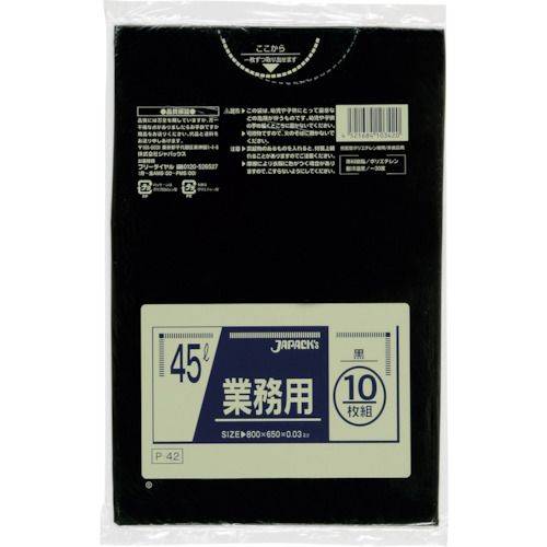 特長:●スタンダードポリ袋です。 用途:●45Lポリ袋・ゴミ袋、非食品用。 仕様:●縦(mm)：800●横(mm)：650●厚さ(mm)：0.03●容量(L)：45●色：黒 仕様2:●製造国3：JP:日本 材質／仕上:●LLDPE特長:●ス...