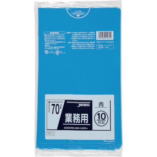 特長:●メタロセン配合スタンダードポリ袋です。 用途:●70Lポリ袋・ゴミ袋、非食品用。 仕様:●縦(mm)：900●横(mm)：800●厚さ(mm)：0.035●容量(L)：70●色：青 材質／仕上:●LLDPE+META特長:●メタロセ...