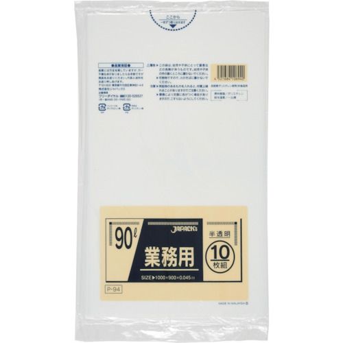 特長:●スタンダードポリ袋です。 用途:●90Lポリ袋・ゴミ袋、非食品用。 仕様:●縦(mm)：1000●横(mm)：900●厚さ(mm)：0.045●容量(L)：90●色：半透明 材質／仕上:●LLDPE特長:●スタンダードポリ袋です。 ...