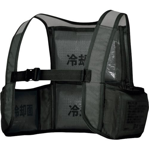 特長:●ピンポイントで冷やせます。●体にフィットして動きやすく着脱が簡単です。●長時間保冷アイスパック付きです。●保冷持続時間の目安は3〜4時間（ご使用環境によりことなります）です。 仕様:●色：ブラック●胸囲(cm)：84〜102●着丈(...