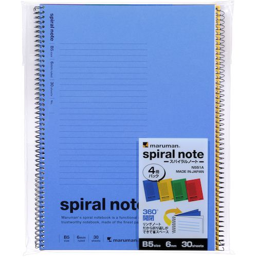 特長:●リング製本なので表紙をめくって回すことが簡単です。 仕様2:●B5サイズ6MM横罫4冊特長:●リング製本なので表紙をめくって回すことが簡単です。 仕様2:●B5サイズ6MM横罫4冊