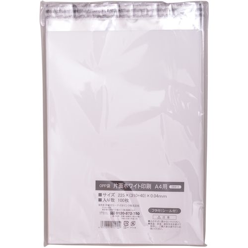 特長:●封筒の片面部分にホワイト印刷加工を施したテープ付き（シール付き）OPP袋です。 用途:●DMや書類の包装、保管に。 仕様:●厚さ(mm)：0.04特長:●封筒の片面部分にホワイト印刷加工を施したテープ付き（シール付き）OPP袋です。...