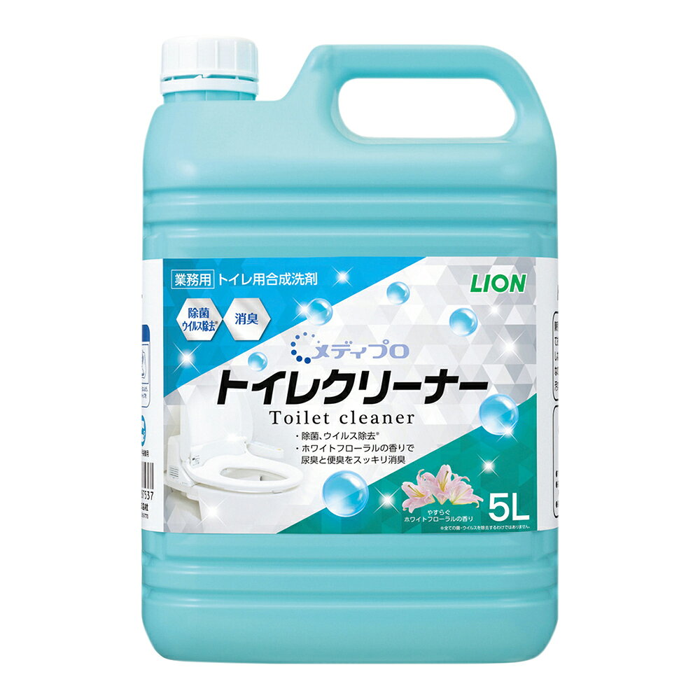 洗浄+除菌・ウイルス除去までこれ1本で可能です。※すべての菌・ウイルスを除去するわけではありません。 ホワイトフローラルの香りで尿臭と便臭をすっきり消臭可能です。 トイレ中（便器、便座、タンク、床、壁、洗面器 等）を清掃できます。 容量（L...