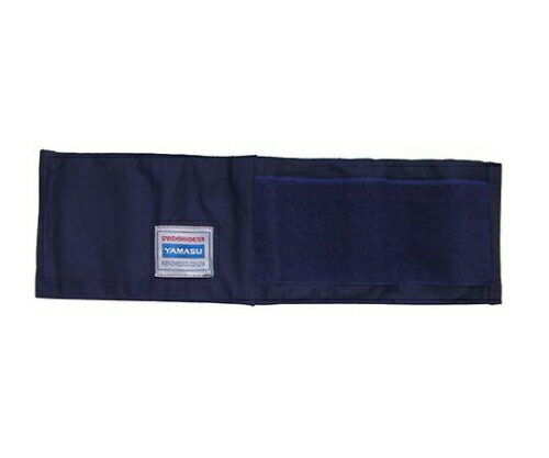 交換用カフ 145×500mm交換用カフ 145×500mm