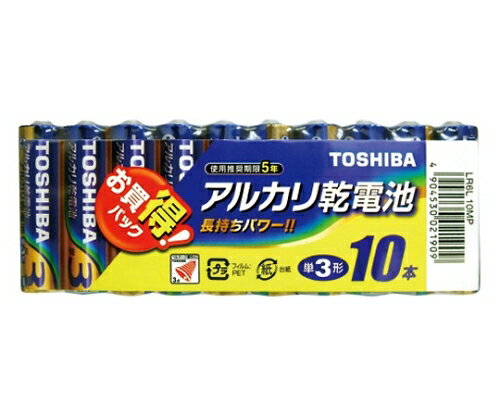 形式：単3形（1.5V） シュリンクパック形式：単3形（1.5V） シュリンクパック