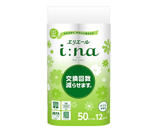 長さ2倍巻きでたっぷり長持ち 交換回数の軽減 ダブル 長さ：50m 入数：1ケース（12ロール×6パック）長さ2倍巻きでたっぷり長持ち 交換回数の軽減 ダブル 長さ：50m 入数：1ケース（12ロール×6パック）