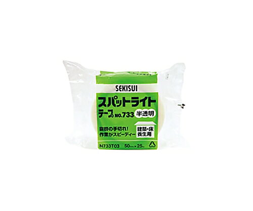 テープの引き出しが軽く手でスパッと切れるので作業性抜群。 油性インクで文字が書けます テープ厚さ／0.11mm サイズ／50mm×25m 材質／基材：PET、　粘着剤：アクリル系 巻芯／古紙パルプ配合率100％ 色／半透明 メーカー型番：N...