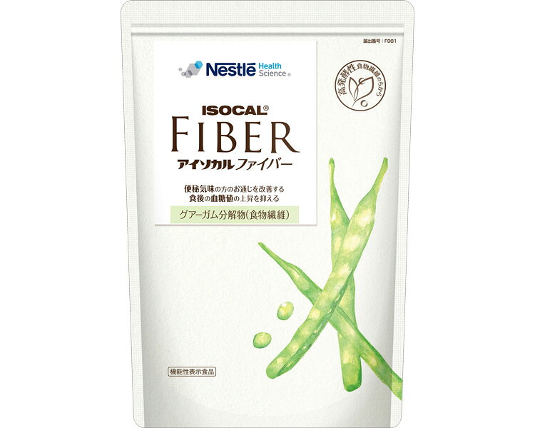 ●原材料／グアーガム分解物 ●栄養成分／（7.2g当たり）エネルギー15.4kcal、たんぱく質0〜0.08g、脂質0g、炭水化物6.7g、糖質0.4〜1.5g、食物繊維5.7g、食塩相当量0〜0.06g ●栄養機能食品／食物繊維 ●賞味期...
