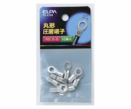 R5.5-5 全長：19.8mm 適合電線範囲：単線φ 1.82〜2.89mm ・より線 2.63〜6.64mm2 入数：10R5.5-5 全長：19.8mm 適合電線範囲：単線φ 1.82〜2.89mm ・より線 2.63〜6.64mm2...