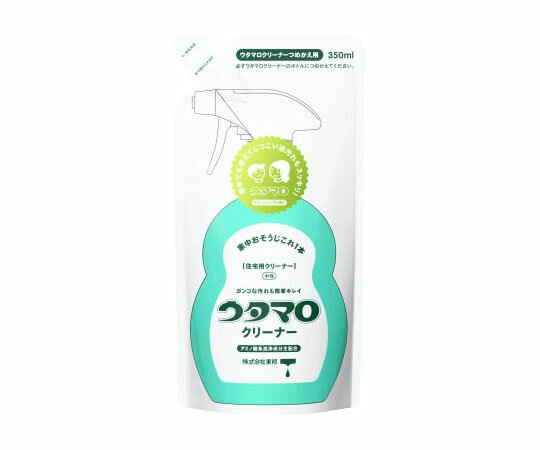 家中おそうじこれ1本 手肌にやさしく汚れを落とす 中性だから素手でも使えてマスクもいらない便利なクリーナー しつこい油汚れ、水アカ、湯アカ手アカもしっかり落とします 生分解性がよく環境にやさしい洗剤です 商品サイズ：幅／120mm、奥行／6...