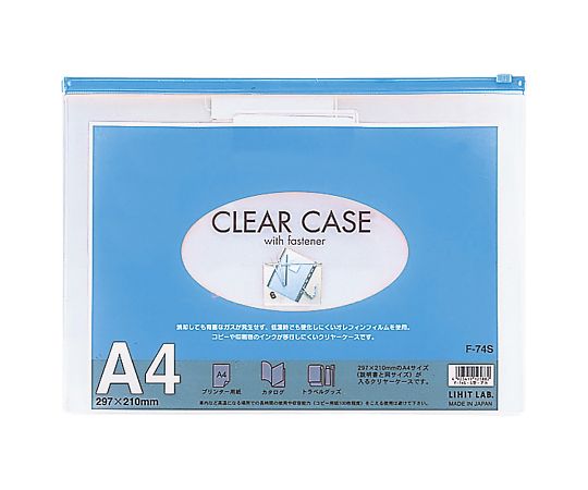 特徴 分類に便利な見出しポケット付きです。仕様 仕様：横型 A4 色：藍 入数：1枚 材質：オレフィン サイズ：（縦）245×（横）335mm特徴 分類に便利な見出しポケット付きです。仕様 仕様：横型 A4 色：藍 入数：1枚 材質：オレフ...