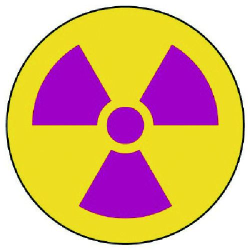 仕様:●摘要：粘着シール●寸法(mm)：50Ф●10枚1組●内容：放射能マーク 材質／仕上:●PVCステッカー仕様:●摘要：粘着シール●寸法(mm)：50Ф●10枚1組●内容：放射能マーク 材質／仕上:●PVCステッカー