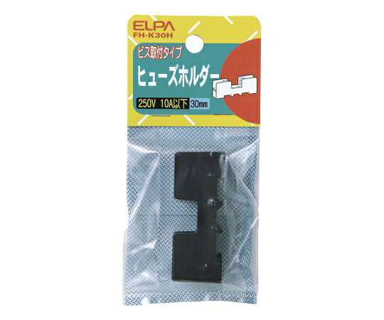 定格：250V 10A以下 30mm ビス取付タイプ定格：250V 10A以下 30mm ビス取付タイプ