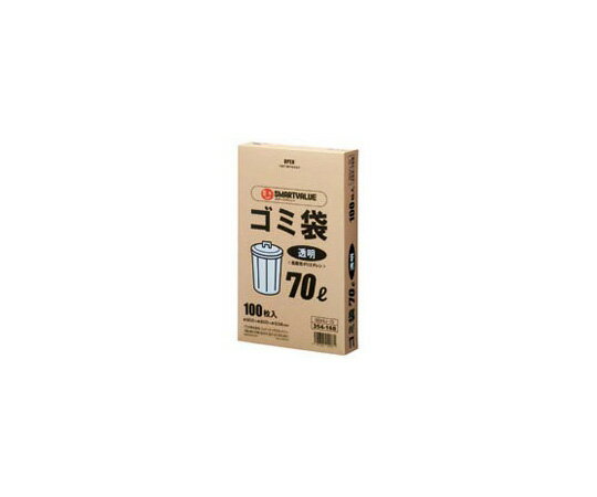透明のゴミ袋。 上から1枚ずつ取り出せます。 透明 ツルツルタイプ JOINTEXオリジナル SMARTVALUEスマートバリュー 規格：70L 入数：100枚 寸法：縦900×横800×厚0.04mm 材質：低密度ポリエチレン コード番号...