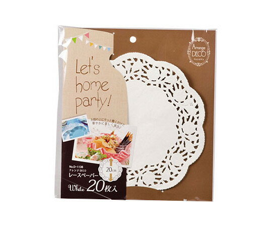 選べるサイズいろいろ お皿の上に敷くだけで華やかに楽しく演出 材質：紙 外径200mm 重量：1g選べるサイズいろいろ お皿の上に敷くだけで華やかに楽しく演出 材質：紙 外径200mm 重量：1g