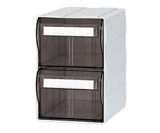 A5判以下のサイズを取り揃えています。 上下左右に連結して、自由に組み合わせできます。 引出内は、仕切板（別売）で2〜8分割できます。 本体外寸法：幅125×奥行192×高さ186mm 引出内寸法：幅106×奥行162×高さ83mm×2個 ...