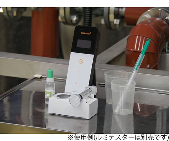 液体中の微生物を迅速に現場で簡便に検出できるキットです。 別途測定器（ルミテスター）が必要です。 約5分以内に検出できます。 10^4〜10^5以上の菌数が対象です。 生菌数をCFUとして測定するわけではありません。 冷却塔の循環冷却水の汚...