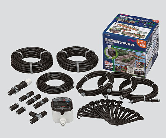 タイマーと点滴チューブまたはスプリンクラーがセットになっており自動的に水やりができます。 電池式のタイマーで水やりの間隔や時間を設定できます。 菜園や花壇等の水やりに適しています。 仕様：点滴チューブタイプ 最大使用可能水圧：0.7MPa（...