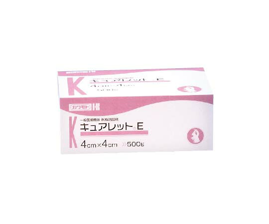 医療用脱脂綿に圧縮加工を施した、毛羽立ちの少ないカット綿です。 材質：コットン100% サイズ：40×40mm 入数：1箱(500g) 医療機器届出番号：27B1X00006590707医療用脱脂綿に圧縮加工を施した、毛羽立ちの少ないカット...