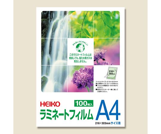 主用途：A4 焼却しても塩素ガスを発生しない環境に配慮した商品です。 商品サイズ：216×303mm 厚み：100μm 材質：PE+EVA+PET 入数：1パック(100枚)主用途：A4 焼却しても塩素ガスを発生しない環境に配慮した商品です...