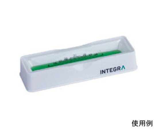 残液ミニマイズ 省スペース バルク 入数：50個×4箱 滅菌済 材質：PS ベース1個付残液ミニマイズ 省スペース バルク 入数：50個×4箱 滅菌済 材質：PS ベース1個付