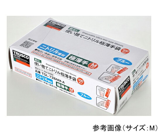 薬品・油・グリスに優れた耐性があり、突き刺しにも強い丈夫な手袋です。 食品加工、手先の細かい作業に。 機械部品の組み立てなどの油作業用。 色：ブルー サイズ：M 厚さ（mm）：0.08 全長（cm）：23.0 手のひら周り（cm）：19 中...