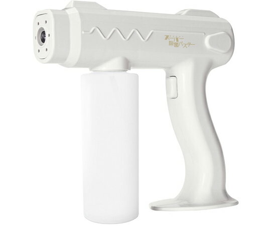 液体の自動噴霧が可能なスプレーガン。 微細ミストを大量散布！ 除菌液やアルコールなどを詰め替えて、簡単噴霧。 充電式でさらに片手でも持ち運びが出来る重さなので場所を選ばず使用可能。 モーターパワーアップでよりパワフルに！ 遮光ボトルでさらに...