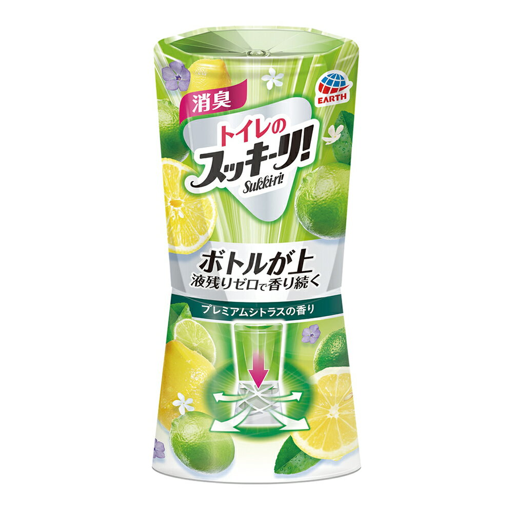 消臭芳香液を上から供給する「スッキーリ方式」だから、液残りがなく、振らなくても最後の一滴まで消臭芳香します。 Wの消臭成分（植物成分・イオン系消臭剤）配合でトイレの嫌なニオイをしっかり消臭します。 商品サイズ：幅／86mm、奥行／66mm、...