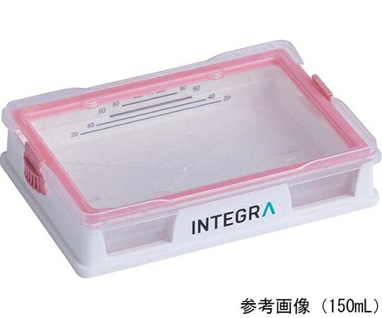 残液ミニマイズ 省スペース バルク 入数：25個×4箱 滅菌済 材質：PS ベース1個付残液ミニマイズ 省スペース バルク 入数：25個×4箱 滅菌済 材質：PS ベース1個付