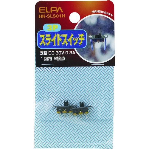 仕様:●定格：DC30V0.3A 仕様2:●1回路2接点仕様:●定格：DC30V0.3A 仕様2:●1回路2接点