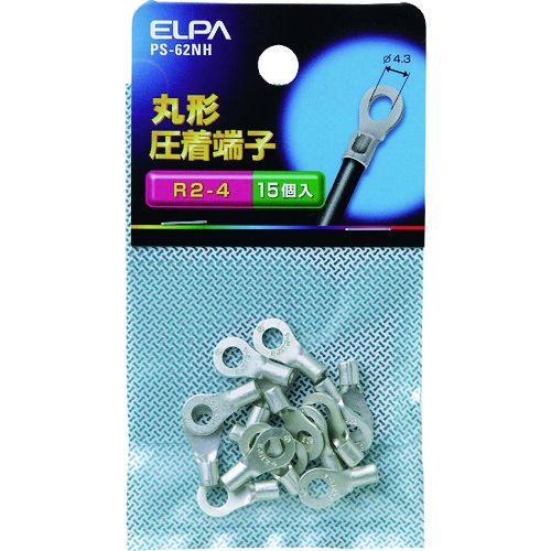 仕様2:●全長：16.8mm●適合電線範囲： ・単線φ 1.14〜1.82mm ・より線 1.04〜2.63mm2●入数：15仕様2:●全長：16.8mm●適合電線範囲： ・単線φ 1.14〜1.82mm ・より線 1.04〜2.63mm2...