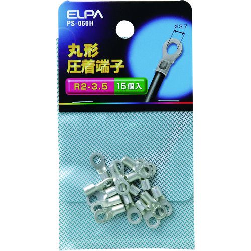 仕様2:●全長：14.4mm●適合電線範囲： ・単線φ 1.14〜1.82mm ・より線 1.04〜2.63mm2●入数：15仕様2:●全長：14.4mm●適合電線範囲： ・単線φ 1.14〜1.82mm ・より線 1.04〜2.63mm2...