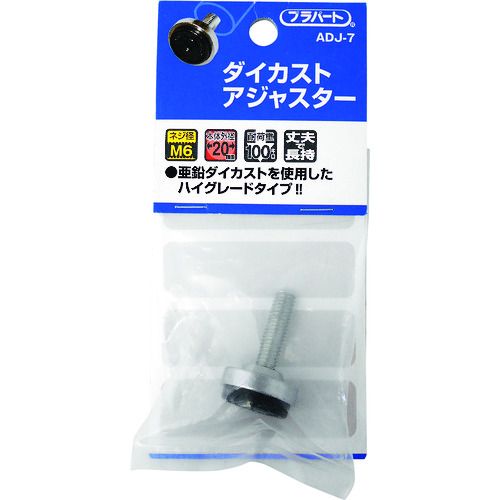 特長:●上部がダイカスト製で重量物でも使用できます。 用途:●重量物什器に。 仕様:●許容荷重(kgf)：100●ねじ長さ(mm)：21●全高(mm)：31.5●台座径(mm)：20●適合アジャスターねじ寸法：M6×1.0特長:●上部がダイ...