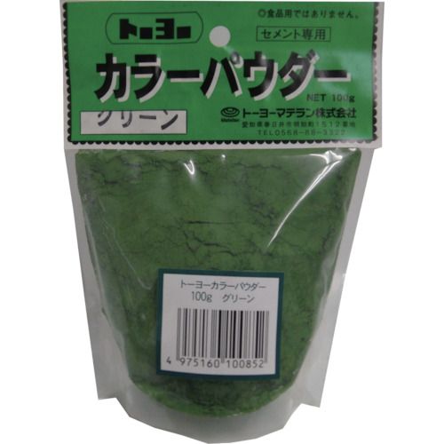 特長:●セメントに混ぜ合わせて使用します。 用途:●インスタントセメントに配合してカラーセメントに。 仕様:●色：緑●容量(kg)：0.1 仕様2:●使用セメントの仕上り時間 材質／仕上:●体質顔料特長:●セメントに混ぜ合わせて使用します。...