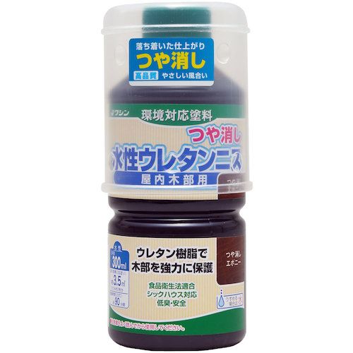 特長:●耐久性があり、低臭で安全な扱いやすい屋内用ニスです。 仕様:●色：つや消しエボニー●容量(L)：0.3●乾燥時間：（20℃）：約90分●塗り重ね回数：2回塗り●塗布面積(［［M2］］)：約3.5平方メートル（畳約2枚） 仕様2:●塗...