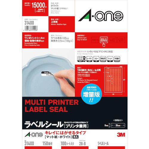 特長:●ピッタリ貼れてスッキリはがせる再はくりタイプです●貼っている間はしっかり貼り付き、はがす時は糊残りしない特殊な糊を使用しています 用途:●内容物表示用●収納表示用●備品表示用 仕様:●色：白●面付：150面●1パック内：15000片...