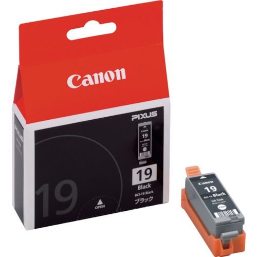 特長:●純正用紙との組み合わせにより、アルバム保存約300年、耐光性約40年、耐ガス性（オゾン）約10年、混合ガスで約20年という長期間にわたって写真プリントを美しく保存できるシステム「ChromaLife100+」を実現しています。 仕様...