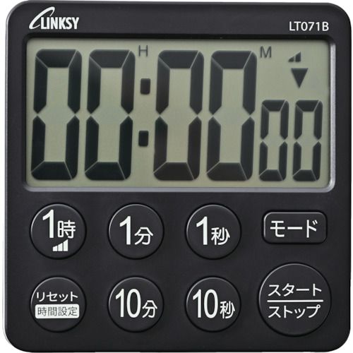 特長:●大きくて見やすいく使いやすい大画面6桁表示です。 用途:●製造・作業工程の時間管理などに。 仕様:●最大計時：99時間59分59秒●最小計時(秒)：1●最小計時(分)：1●幅(mm)：78●奥行(mm)：17●高さ(mm)：78●色...