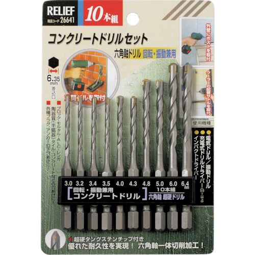 特長:●優れた耐久性を実現しています。●六角軸一体切削加工です。 用途:●ブロック、モルタル、ACL、レンガ、陶磁器、タイル、コンクリートなどの穴あけに。 仕様:●シャンク形状：六角軸●シャンク径(mm)：6.35 材質／仕上:●先端部：超...