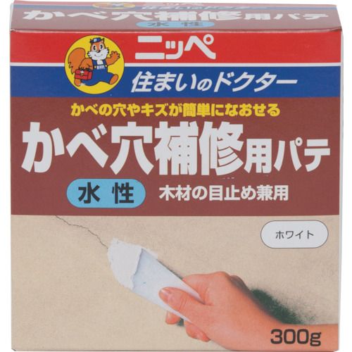 特長:●かべの穴やキズが簡単に直せます。●木材・ベニヤなどの目止めにも使えます。●速乾性で内部まで一様に固まり、しかも非常に研ぎやすいです。●厚く塗ってもひび割れやはがれがありません。●そのまま使えるので簡単でしかも安心です。 用途:●かべ...
