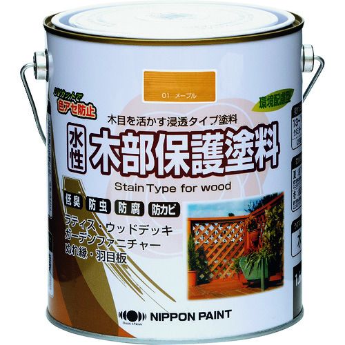 特長:●水性タイプなので、初めての方にも手軽に塗装できる木部保護塗料です。●木材の防虫・防腐・防かび効果に優れ、木材に浸透して木の腐蝕を防ぎます。●木目を生かした半透明仕上げができ、紫外線吸収剤（UVカット）により、色アセ・劣化を防止します...