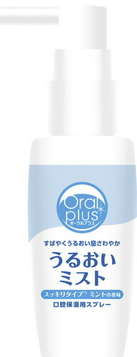 食事・健康用品食事・健康用品