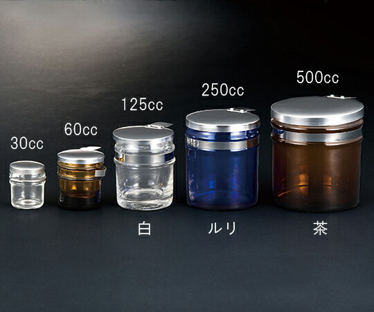 様々な用途に使えるガラス製壺です。 色：白（透明） 容量：60cc 材質： 本体：硬質硝子 フタ：ステンレス 内径×外径×高さ（mm）：φ40×φ45×56様々な用途に使えるガラス製壺です。 色：白（透明） 容量：60cc 材質： 本体：硬...